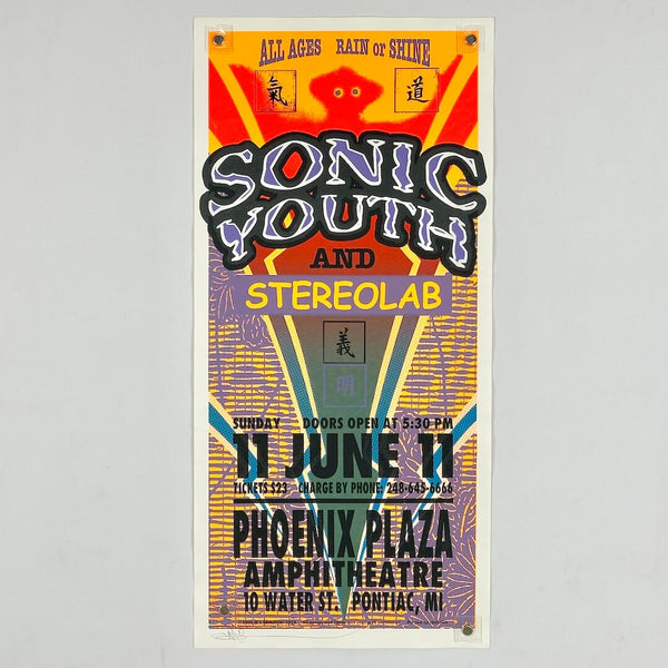 Sonic Youth | 2000 | Pontiac, MI | Rockin Rudy's Attic